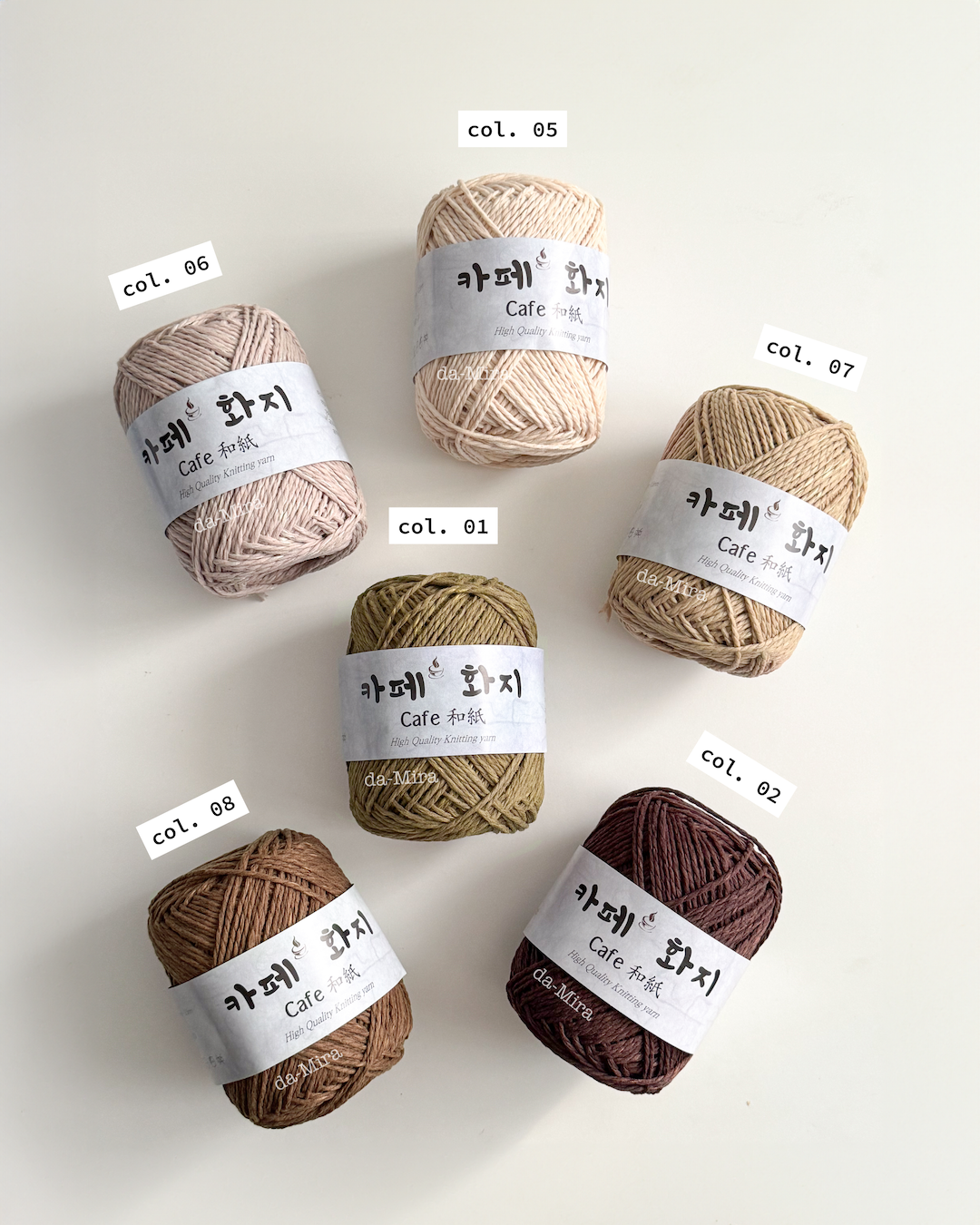 Pyramid Bag: Yarn & Pattern Package – da-Mira